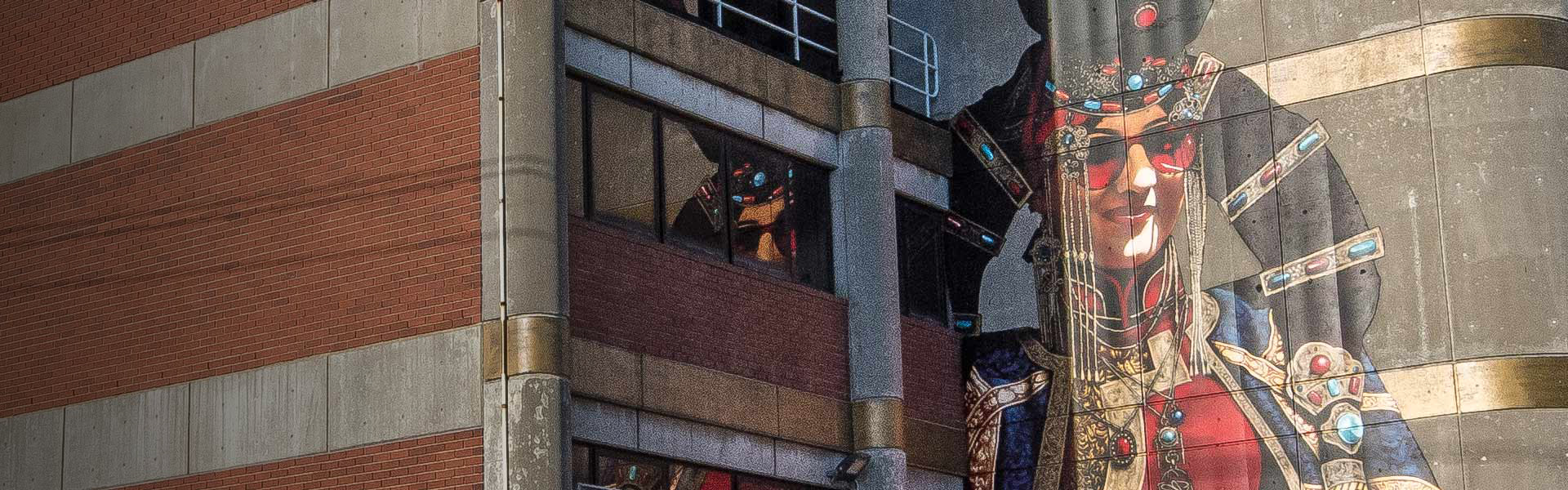 Footscray Nicholson | Victoria University