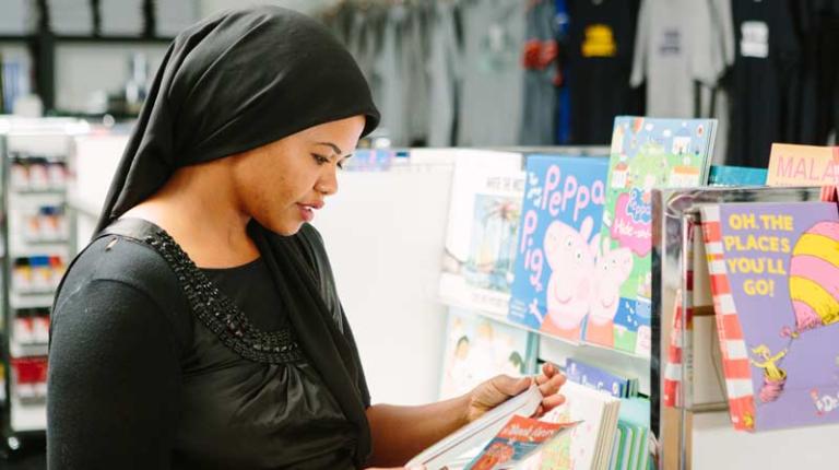 Footscray Park | Victoria University | Melbourne Australia